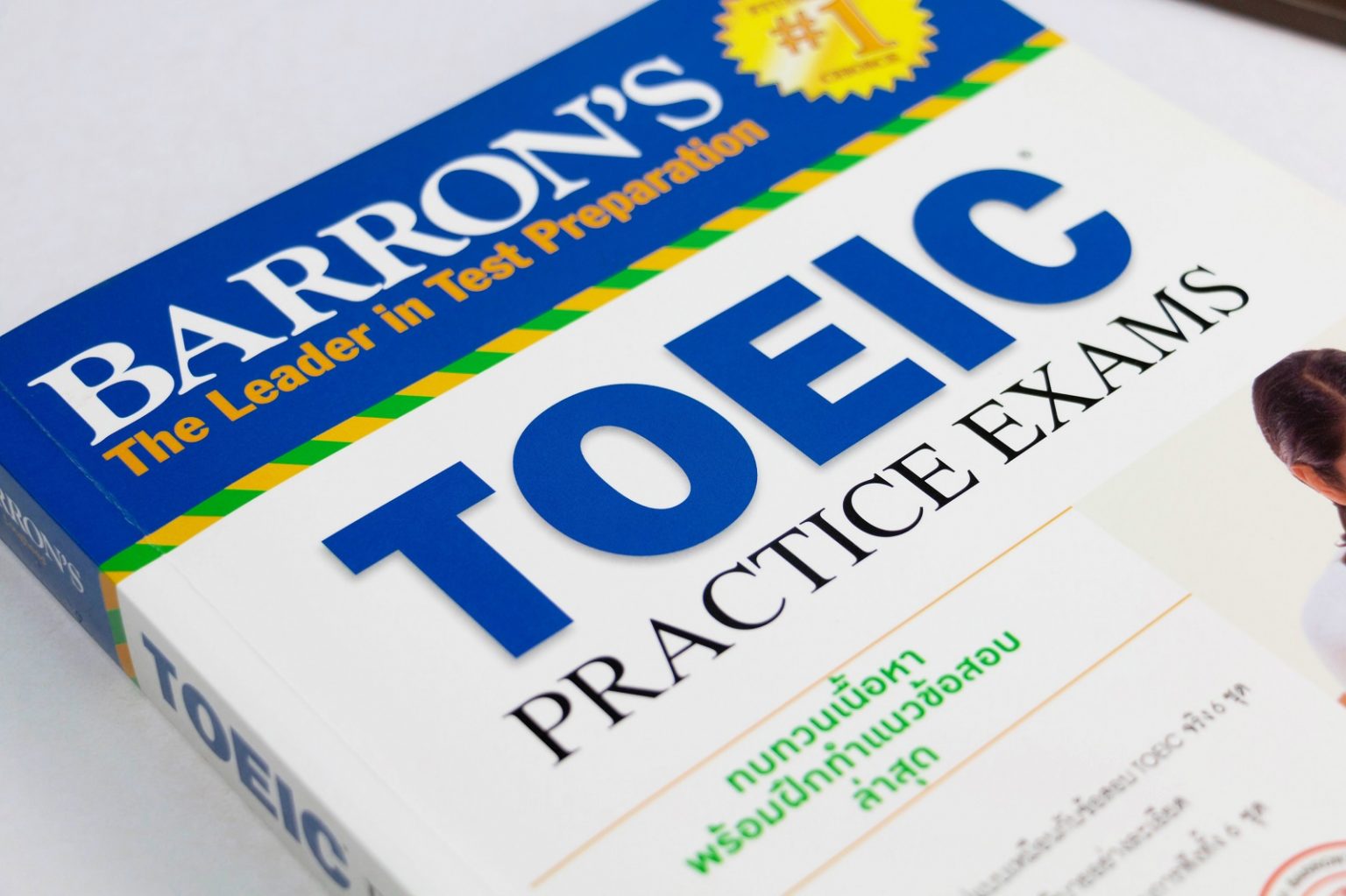 TOEIC L&Rテストとは？試験概要や受験のメリットを解説！ | ENGLISH TIMES