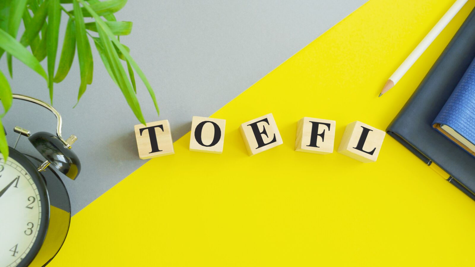 TOEFL ITPスコアの目安は？英検やCEFRとの換算表も紹介 | ENGLISH TIMES