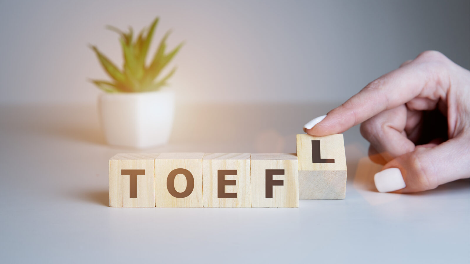TOEFL100点のレベルは？必要勉強時間や勉強法、TOEICとの換算表まとめ | ENGLISH TIMES