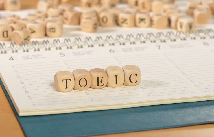 TOEICはオンラインで受験できる！特徴と仕組みをわかりやすく解説 - 短期集中TOEIC対策スクール「トライズ」