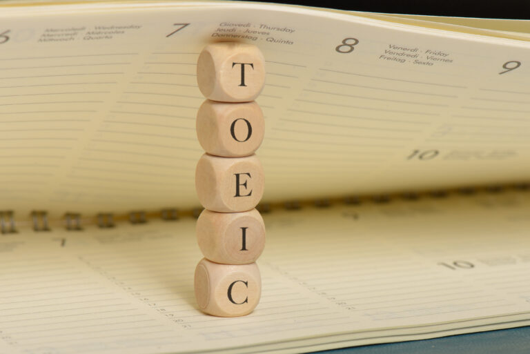 TOEIC SWの勉強方法4つのやり方を解説【初心者向け】 - 短期集中TOEIC対策スクール「トライズ」