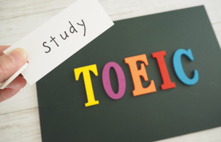 TOEIC IPテストとは？TOEIC公開テストとの3つの違いや難易度を解説 - 短期集中TOEIC対策スクール「トライズ」