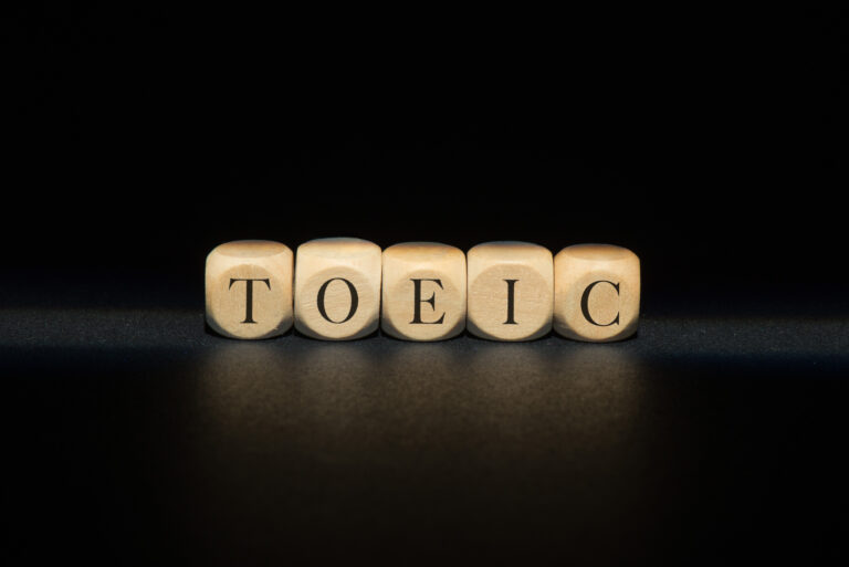 TOEIC300点はやばい？300点から600点を最短1ヶ月で目指すため勉強法 - 短期集中TOEIC対策スクール「トライズ」